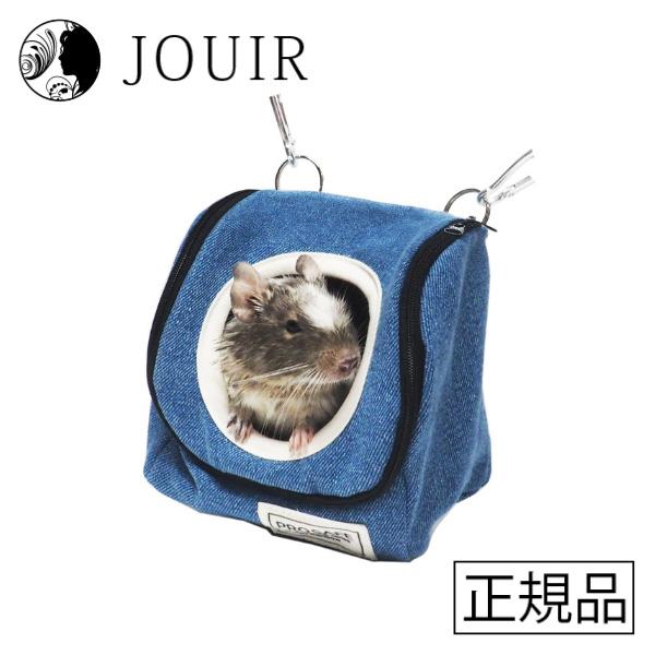 大きく開閉する入り口が便利なハウス。モモンガ・デグー用のつり下げ式ポット型ハウス。前部にジッパーを配置し、大きく開閉可能です。PROSAFEは、小動物の飼育時に予想される事故を防ぐことを目指して設計した「丈夫・安全・メンテナンス・使い勝手」...