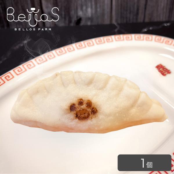 饅頭の皮は小麦粉は使わず米粉、サイリウム（オオバコ）、米油で作りました。中身の餡は鶏むね肉、キャベツ、ブラウンマッシュルームで食いつき抜群です。イベント出店でも大人気商品になります。可愛い肉球の焼き印付き。保存料、酸化防止剤、保湿剤、着色料...