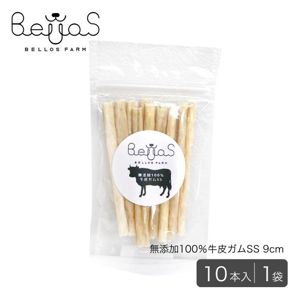 純国産牛皮使用 無添加 安心安全のデンタルガム※1「土日祝も13時までのご注文で即日発送」と記載がある場合でも、注文個数によりお届け日が変わることがあります。予めご了承ください。
