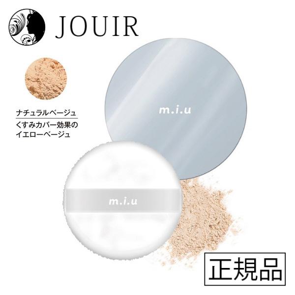 100％天然由来成分で、肌にやさしいミネラルパウダー。乾燥から肌を守り、ソフトフォーカス効果でシミ・くすみをカバー。石けんで落とせます。※1「土日祝も13時までのご注文で即日発送」と記載がある場合でも、注文個数によりお届け日が変わることがあ...