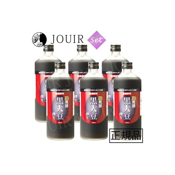 原料は100％国産黒豆・米麹・球磨川の水だけ。ポリフェノール、アミノ酸、クエン酸、ミネラル等たっぷり世界で初めての黒豆発酵健康飲料です。※1「土日祝も13時までのご注文で即日発送」と記載がある場合でも、注文個数によりお届け日が変わることがあ...