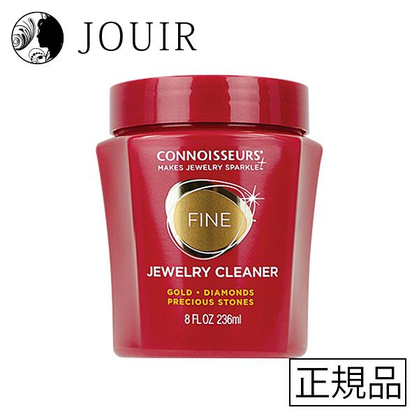 ダイヤモンド・サファイア・ルビー・プラチナ・ゴールド等の液体洗浄剤です。 洗浄用トレーは直径約60mmの大口径で、大きいカジュアルなブレスレット・ネックレスからフォーマルジュエリーのリングまで洗浄しやすくなっています。※1「土日祝も13時ま...