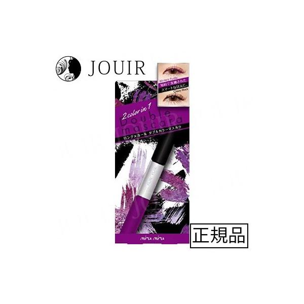 1本で2色の新鮮なアイメイク。なめらかなつけ心地で美しい目元に。しっかり密着、発色キープ。まつ毛をケアする6つの保湿成分配合。※1「土日祝も13時までのご注文で即日発送」と記載がある場合でも、注文個数によりお届け日が変わることがあります。予...