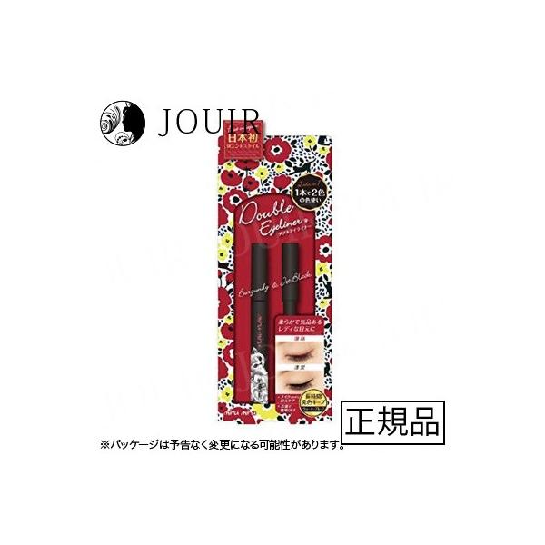 1本で2色の新鮮なアイメイク。なめらかな描き心地で思い通りのラインに。発色キープで重ねづけもOK。珊瑚は柔らかで気品のあるレディな目元に。※1「土日祝も13時までのご注文で即日発送」と記載がある場合でも、注文個数によりお届け日が変わることが...