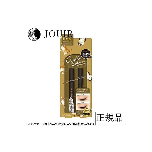 1本で2色の新鮮なアイメイク。なめらかな描き心地で思い通りのラインに。発色キープで重ねづけもOK。珊瑚は柔らかで気品のあるレディな目元に。※1「土日祝も13時までのご注文で即日発送」と記載がある場合でも、注文個数によりお届け日が変わることが...