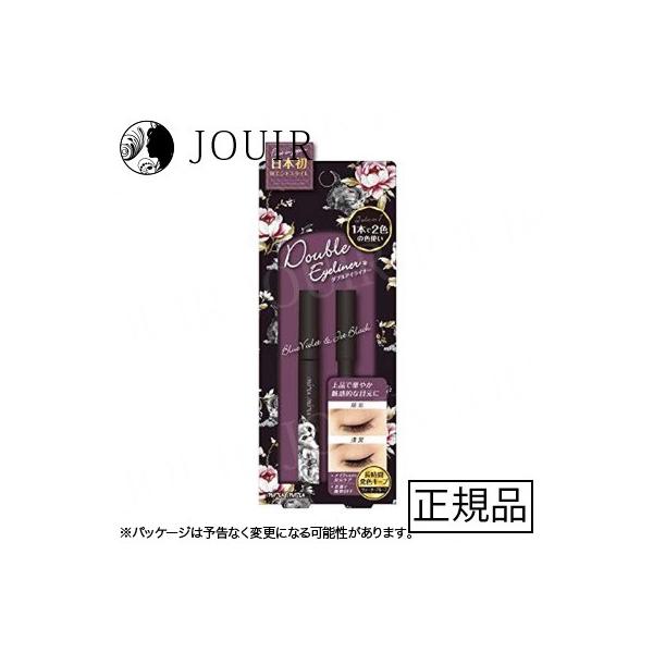 1本で2色の新鮮なアイメイク。なめらかな描き心地で思い通りのラインに。発色キープで重ねづけもOK。珊瑚は柔らかで気品のあるレディな目元に。※1「土日祝も13時までのご注文で即日発送」と記載がある場合でも、注文個数によりお届け日が変わることが...