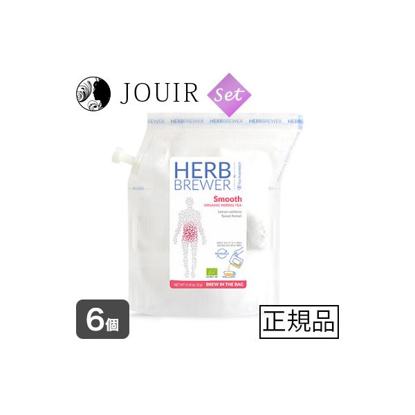 食事の後のスッキリサポートに！フェンネルとレモンバーベナの香りでスッキリ感をサポートする厳選ブレンド。自然のハーブの力で食後のさわやかなティータイムを習慣化に！お湯を注ぐだけで楽しめる、国際特許取得の特殊パッケージを採用。1つのパックがその...