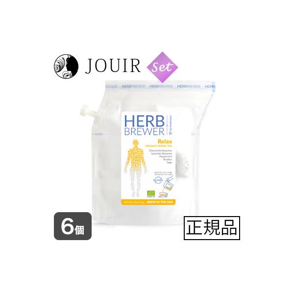 ルイボス、カモミール、ペパーミント、フェンネルスイート、レモングラス、レモンバーム、カルダモン、セージ、ラベンダーを配合したオーガニックハーブティー。お湯を注ぐだけで楽しめる、国際特許取得の特殊パッケージを採用。1つのパックがそのままポット...