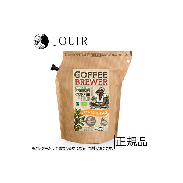 エチオピアのコーヒーは、非常に明るくレモンのような爽やかな酸味で広く認められています。ベルガモットのような柑橘系の爽やかな甘みと酸味、程よい苦みが調和したフルボディのコーヒー。COFFEE　BREWERは、コーヒー愛好家が好きな時に好きな場...