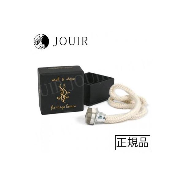 ランプL専用の芯。交換目安 6カ月(使用頻度によります。)※ウィックは消耗品です。Ashleigh&amp;Burwood(アシュレイ&amp;バーウッド)とはAshleigh&amp;Burwood(アシュレイ&amp;バーウッド)のフレ...