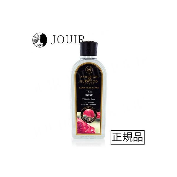 ピュアなローズの香り《ブレンド内容》ホワイトティー、ローズ、バニラアシュレイ&amp;バーウッドのフレグランスランプでお使い頂くランプフレグランスオイルです。またこちらのランプフレグランスはお好きな香りをブレンドして、自分だけの特別な香りを...