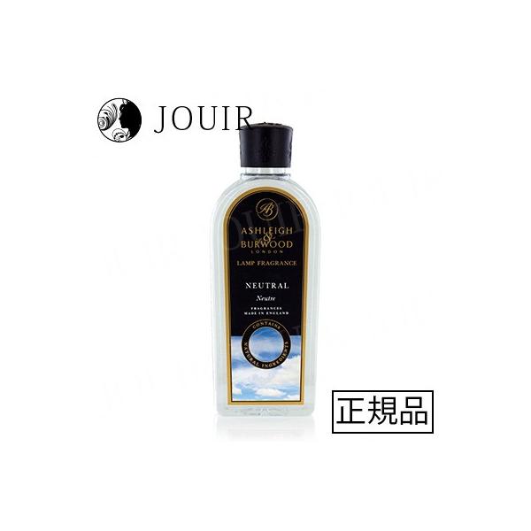 無香料。フレグランスオイル薄め液やメンテナンス液としてご利用ください。アシュレイ&amp;バーウッドのフレグランスランプでお使い頂くランプフレグランスオイルです。またこちらのランプフレグランスはお好きな香りをブレンドして、自分だけの特別な香...