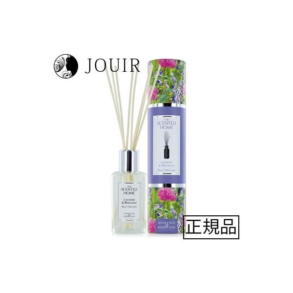 『ベルガモットの柑橘系フローラルとラベンダーの心が安らぐ香り』お化粧室や洗面室におすすめです。「寝室に置けば安眠に役立ちます。」【The Scented Homeシリーズ】〜あなたの心まで満たされる〜本物の果実のように心地よい香りが最後の一...