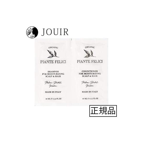 山の恵み、海の恵みが融合するイタリアより、完全オーガニック、本格ヘアケアブランド、誕生。髪に潤いとコシをあたえ、健康な地肌を育む。内側から美しさを放ち、輝く髪へと導きます。遂に完成。’ずっと使いたくなる’安心と満足。ブランド名のピアンテフェ...