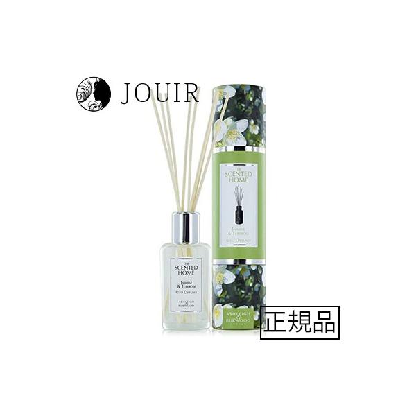 「ジャスミンとチュベローズのお花の華やかな香り」リラックスしたいときや、ロマンチックで上質な空間を演出したい時に。【The Scented Homeシリーズ】〜あなたの心まで満たされる〜本物の果実のように心地よい香りが最後の一滴までしっかり...