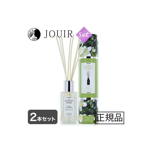 「ジャスミンとチュベローズのお花の華やかな香り」リラックスしたいときや、ロマンチックで上質な空間を演出したい時に。【The Scented Homeシリーズ】〜あなたの心まで満たされる〜本物の果実のように心地よい香りが最後の一滴までしっかり...