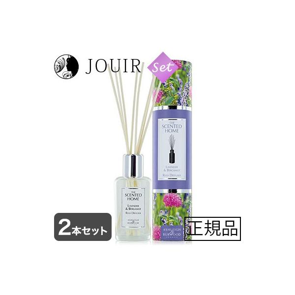 『ベルガモットの柑橘系フローラルとラベンダーの心が安らぐ香り』お化粧室や洗面室におすすめです。「寝室に置けば安眠に役立ちます。」【The Scented Homeシリーズ】〜あなたの心まで満たされる〜本物の果実のように心地よい香りが最後の一...