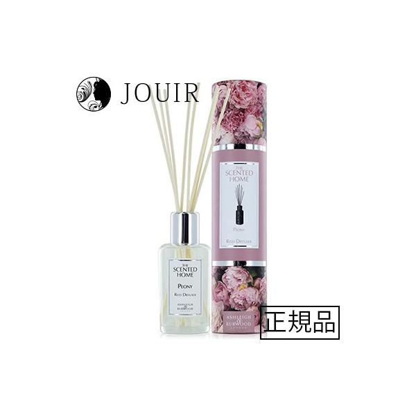 「ピオニーの花束とリンゴの甘く華やかな香り」爽やかな香り。さりげなく女性らしい空間、清潔な空間を演出したい時に。【The Scented Homeシリーズ】〜あなたの心まで満たされる〜本物の果実のように心地よい香りが最後の一滴までしっかり香...