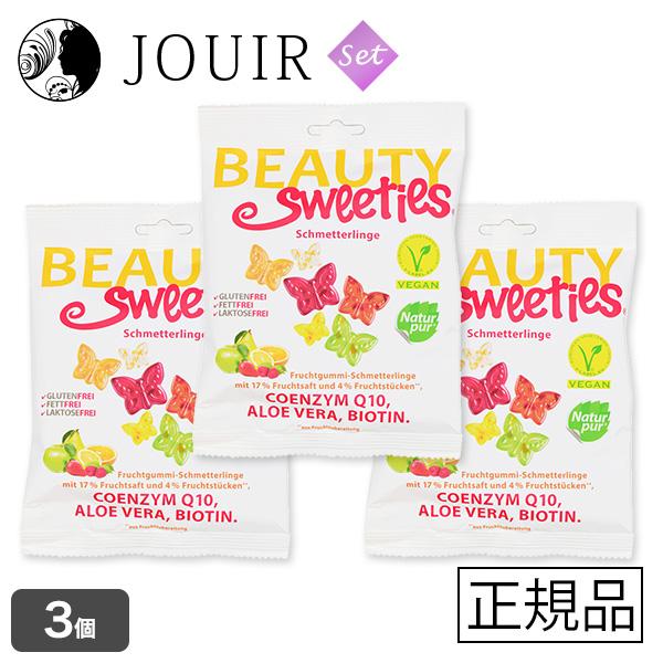 美肌・美髪・美爪に嬉しい、3日分のビオチンを配合。コエンザイムQ10とアロエベラをギュッと凝縮した美容グミです。美味しく食べながら、栄養素・美容成分も摂取できる栄養機能食品「Beauty Sweeties（ビューティースウィーティーズ）」は...