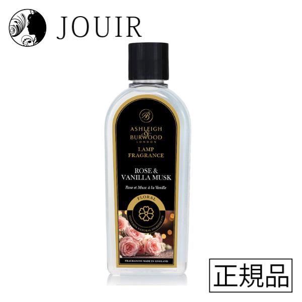 定番の香り「ホワイトクリスマス」が名前を新たに、「ローズ＆バニラムスク」として再登場！やさしいクリーミーなバニラがふんわりと立ちのぼると、ローズの上品な花の香りが空間に広がります。そして最後に、カシミアムスクが毛布のようなやわらかな温もりで...