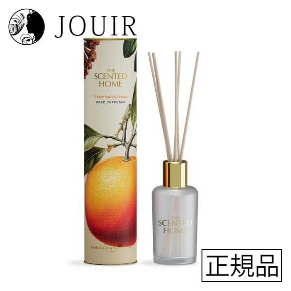 『弾けるオレンジの爽やかさに、グローブのぬくもりが寄り添う香り』ラストにはバニラがほんのり甘さを添え、心まで満たされる冬の香り。本物の果実のように心地よい香りが最後の一滴までしっかり香る。香料は100%英国製、厳選された植物由来の物を贅沢に...