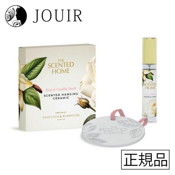 「カシミアムスクの上品さとバニラのほのかな甘みをブレンドしたロマンティックな香り」セラミックでできた飾りに香りのスプレーをすることにより強すぎない、ほんのりとした香りを持続。TOP：バニラMIDDLE：ローズBASE：カシミアムスク※1「土...