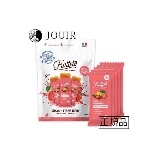 こちらの商品は冷凍でのお届けではありません。ご自宅で凍らせてお召し上がりください。100%天然の爽やかなスナックフルッテートは、現在販売されている、水で薄めてから化学的に強化した「アイス・キャンディー」の代替品です。私たちは、入手できる最高...