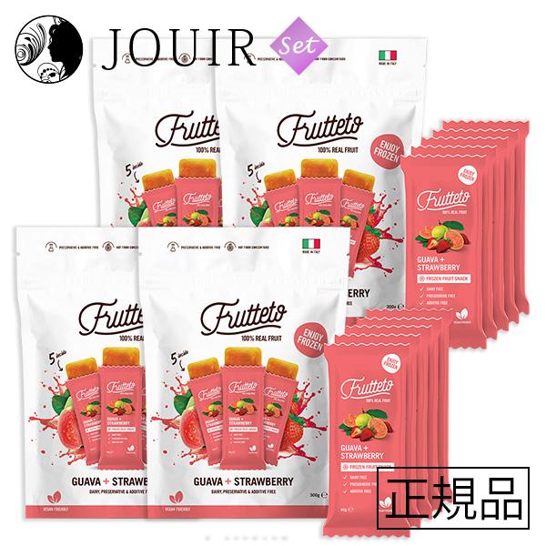 こちらの商品は冷凍でのお届けではありません。ご自宅で凍らせてお召し上がりください。100%天然の爽やかなスナックフルッテートは、現在販売されている、水で薄めてから化学的に強化した「アイス・キャンディー」の代替品です。私たちは、入手できる最高...