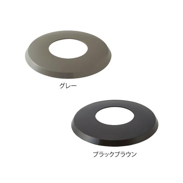 【埋め込み支柱用カバー】■ストレートEZレール色・品番：グレー・EZ-17GY、ブラックブラウン・EZ-17BB材質：ASA樹脂入数：1個※フリーRレール・アクアレール等、他シリーズと部材を組み合わせて使用することはできません屋外 野外 介...