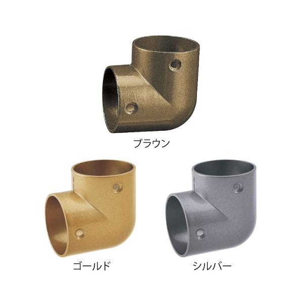【35mm用 Lコーナー】色・品番：ブラウン(BD-19B)、ゴールド(BD-19G)、シルバー(BD-19S)材質：亜鉛合金付属品：取付ねじ入数：1個手スリ 手すり 手摺 棒 玄関 階段 トイレ 介護 補助 部材 部品 交換 diy 室内...