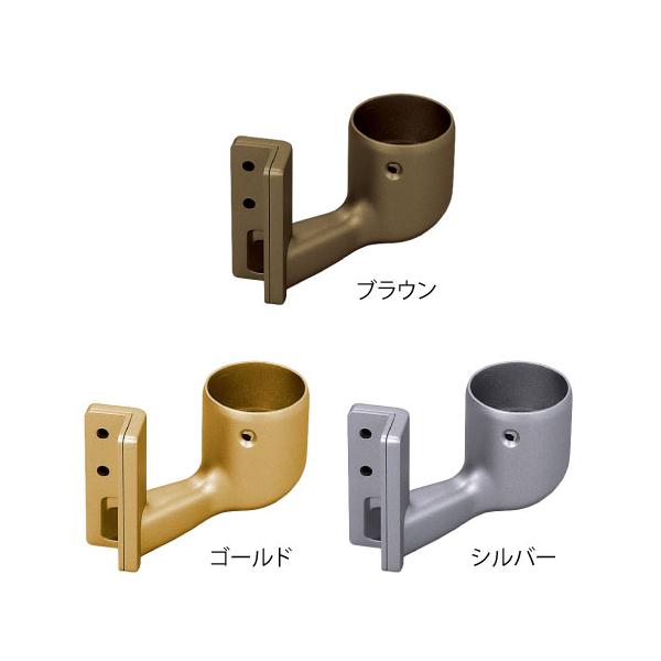 【35mm用 出隅スリム座ブラケットカバー付】色・品番：ブラウン(BD-45B)、ゴールド(BD-45G)、シルバー(BD-45S)材質：亜鉛合金、ABS樹脂付属品：取付ねじ入数：1個手スリ 手すり 手摺 棒 玄関 階段 トイレ 介護 補助...