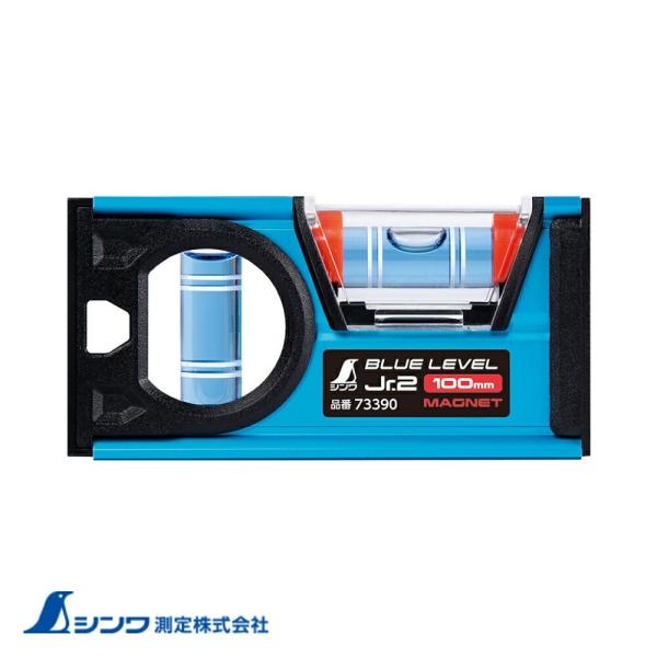 【シンワ測定 ブルーレベルJr.2 100mm マグネット付】■高精度のコンパクトレベル！■水で洗える気泡管カバー付き。■蓄光シート内蔵で、暗いところでも気泡管が確認できます。感度：0.35mm/m=0.0201°精度：±1.0mm/m=±...