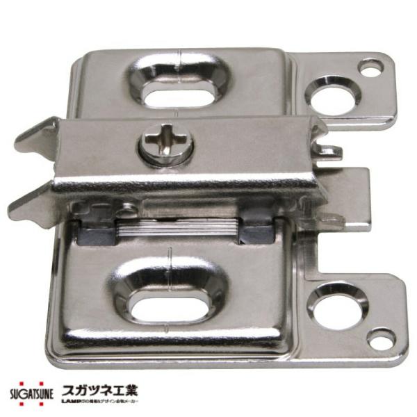 【スガツネ工業 取付座金(マウンテンプレート長穴)】■スライド丁番360用の取付座金です。品番：360-P6WT-NA入数：1個※取付用ビスは付属しておりません。別途ご用意ください。家具 金物 金具 引き出し 机 収納 修理 取替 交換 d...