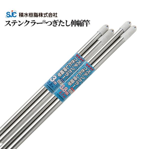 【川口技研 ホスクリーンQL型・竿単品】■干した衣類の間に風が通りやすくなり、洗濯物の乾きをよくします。■竿の断面が四角形になっているため、引掛けたハンガーが斜めになりにくい。品番：QL-15-W、QL-23-W製品全長：画像参照材質：外・...