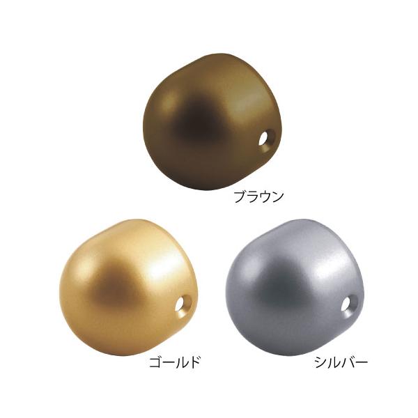 【35mm用 エンドキャップ】色・品番：ブラウン(BD-11B)、ゴールド(BD-11G)、シルバー(BD-11S)材質：亜鉛合金付属品：取付ねじ入数：1個手スリ 手すり 手摺 棒 玄関 階段 トイレ 介護 木製 補助 部材 部品 交換 d...