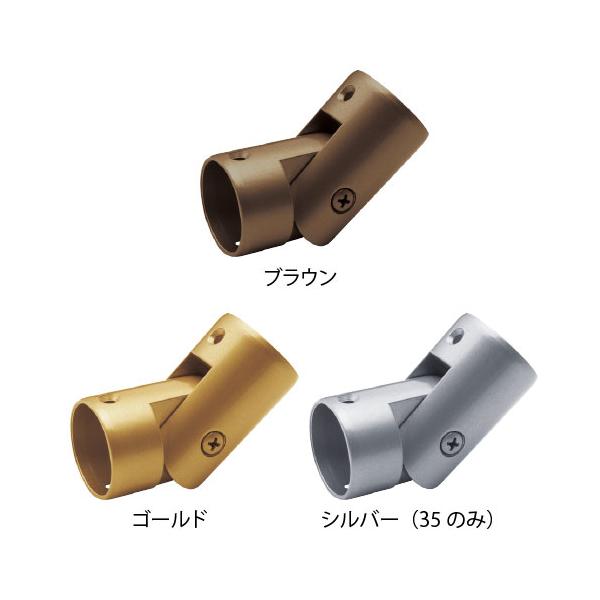 【32mm】色：ブラウン(BE-23B)、ゴールド(BE-23G)材質：亜鉛合金付属品：ねじ付入数：1個手スリ 手すり 手摺 玄関 階段 トイレ 介護 木製 補助 部材 diy 室内 転倒 防止 金物