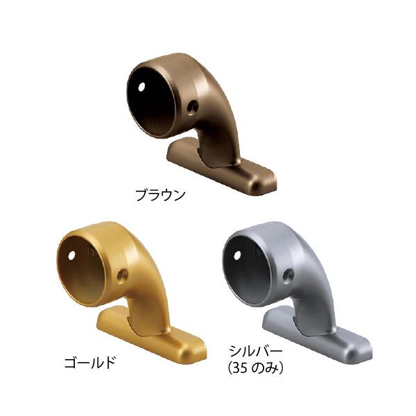 【マツ六 32mm 真壁用 スリムエンドブラケット（カバー付）】真壁で「壁と柱面に段差がある」場所でも、手すりを連続して取り付けられるスリム金具です。ねじが斜めに入る構造で、段差部の納まりをすっきり仕上げます。玄関・階段・廊下・トイレ等の端...