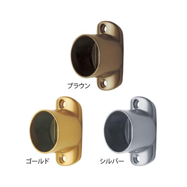 【32mm】※ロングスパン1400はご使用いただけません。色：ブラウン(BE-35B)、ゴールド(BE-35G)、シルバー(BE-35S)材質：亜鉛合金付属品：ねじ付（+丸皿タッピンねじ3.5ｘ16mm 1本、+丸皿タッピンねじ4ｘ20mm...