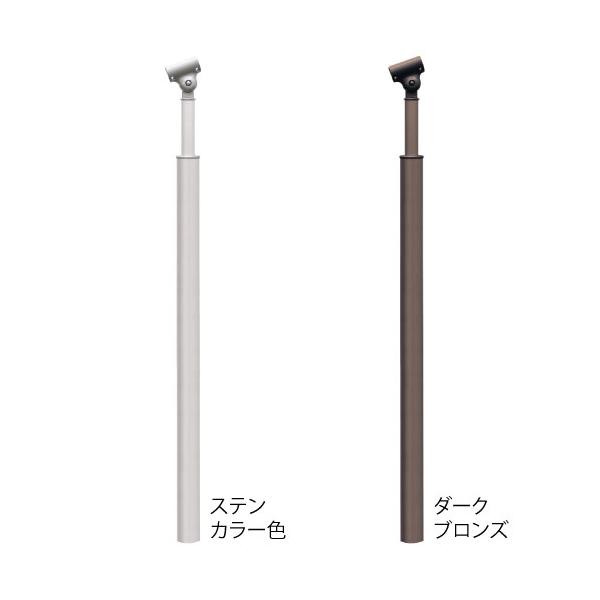 【マツ六 フリーRレール 埋め込み式支柱】※高さ調整機能付※アプローチEレール等、他シリーズと部材を組み合わせて使用することはできません。※支柱用側面ブラケットを使用する場合は80mm以上下部をカットして※化粧カバーは「埋め込み式支柱用化粧...