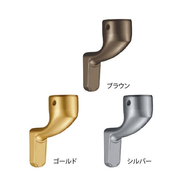 【35mm用 縦枠用スリムブラケットカバー付 】※横使い不可色・品番：ブラウン(BD-48B)、ゴールド(BD-48G)、シルバー(BD-48S)材質：亜鉛合金付属品：取付ねじ入数：1個手スリ 手すり 手摺 棒 玄関 階段 トイレ 介護 補...