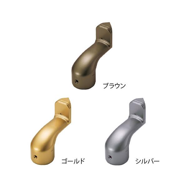 【35mm用 入隅用縦型ブラケットカバー付】※横向きにも使用可能。※ロングスパン1400はご使用いただけません。色・品番：ブラウン(BD-65B)、ゴールド(BD-65G)、シルバー(BD-65S)材質：亜鉛合金、ABS樹脂付属品：取付ねじ...