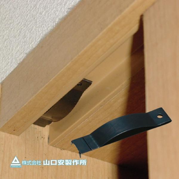 【山口安 引戸用ストッパー】材質：鉄サイズ：画像参照付属品：取付ねじ入数：1個シンプル DIY 雑貨 リメイク インテリア お洒落 ドア 交換 取替 止 固定 跳ね返り 防止