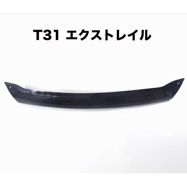 社外のバグガード です。商品詳細 適合車種 :日産 エクストレイル  T31 2007〜2013材質 : ABS内容量 : 1ピース  カラー : ブラック海外製のため細かい傷、汚れ等が含まれる場合があります。また一部加工が必要な場合があり...