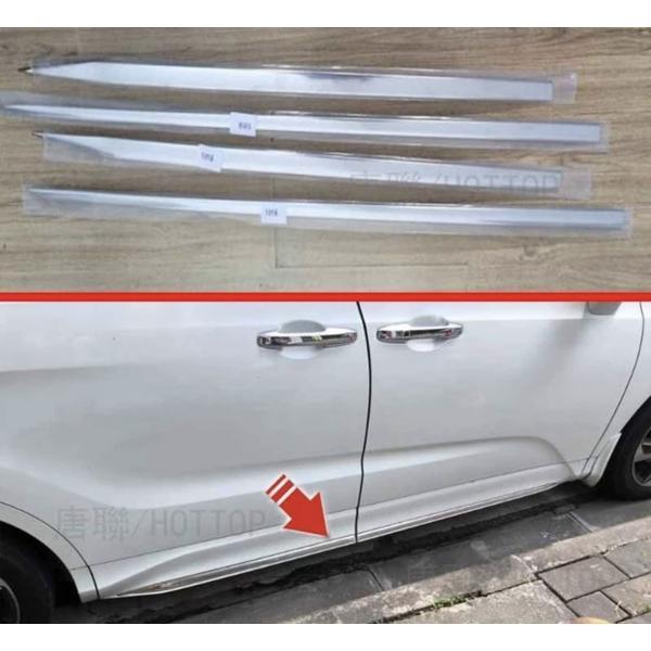 適合車種  : ホンダ  オデッセイ  2013〜2023   RC1〜RC5内容量 : 4点セット素材: ABSカラー:シルバー(写真5枚目のようにフィルムを外すとシルバーが出てきます。)海外製のため、作りが甘かったり、細かい傷や汚れ等が...