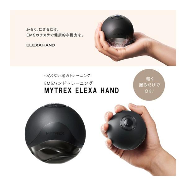 品番： MT-EH24B定格電源： DC5V／1A（USB）消費電力： 約0.15Wバッテリ／電源供給元 ：リチウムイオン電池 350mAh、3.7V／ACアダプター／PC等のUSBポート対応ACアダプター： 5V／1Aまたは5V／2Aサイ...