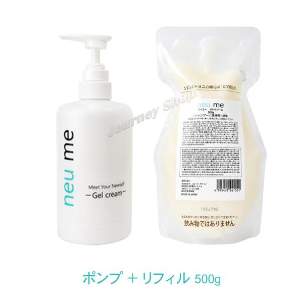 【無添加】・防腐剤不使用・鉱物油不使用・着色料不使用・香料不使用・石油系合成界面活性剤不使用 (旧イリアール開発者が手掛ける復刻版）