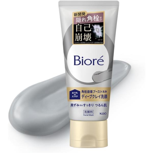 内容量:180g(約60回分)商品サイズ(幅×奥行×高さ):75mm×49mm×177.5mm香り:リフレッシュアロマの香り隠れ角栓まで自己崩壊！黒ずみ汚れすっきり！クリアなつるん肌に。●花王独自の角栓崩壊ブースト洗浄技術搭載。ミクロパウダ...