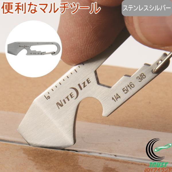 6つの機能（ボトルオープナー、ボルトレンチ（3サイズ）、定規、マイナスドライバー、ボックスカッター、クリップ）をコンパクトにまとめたキーツールです。一端は丈夫なカラビナになっているので鍵を付けたり、工具バック等につけたりする事も可能です。形...