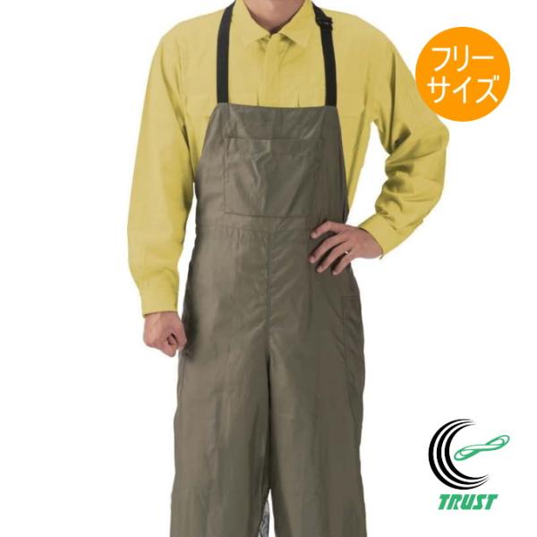 草汁の付着を防ぐ撥水加工ポリエステル。後ろ側はメッシュで通気性アップ！忌避剤加工のメッシュで防虫効果大！携帯・小物が入る胸ポケット付き。大きめサイズで動作もラクラク！裾部分の絞りで草汁の侵入を防ぐ。（全体画像では絞っていませんので、拡大され...