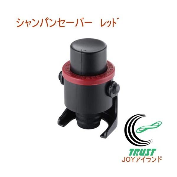 飲み残しのシャンパン、スパークリングワイン、炭酸飲料の一時保存に便利です。長期保存はできませんので、あくまでも簡易的な一時保存にご使用ください。【サイズ】（約）46×38×62mm【材質】ABS樹脂（耐熱温度100℃）シリコン（耐熱温度22...